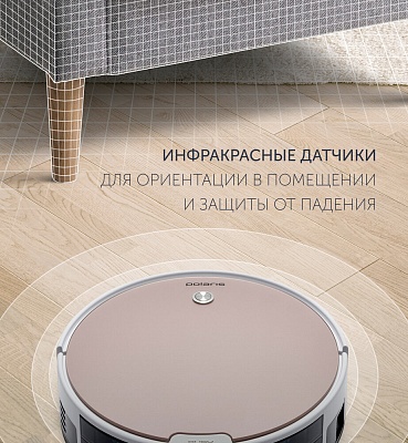 Робот-пылесос Polaris PVCR 0826 : характеристики, отзывы, описание на ...